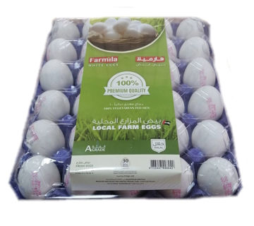 Farzana | Buy Eggs & Dairy Products Online in Dubai