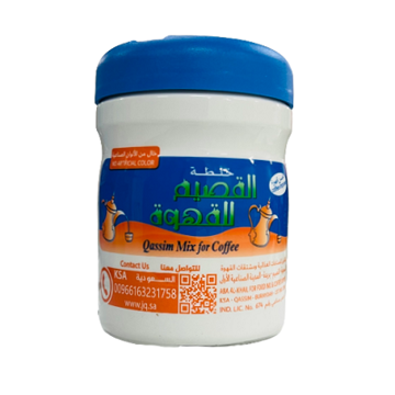 Farzana | Al Raiga Date Fruit Trading LLC