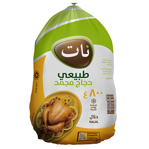 Farzana | Buy Whole Chicken 1000g Online at the best price